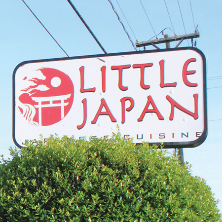 Ribbon cutting planned June 20 at Little Japan – The Taylorsville Times